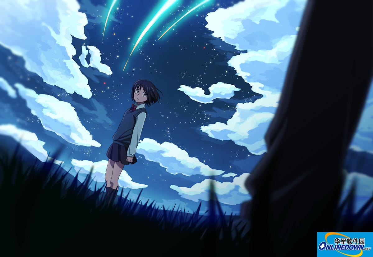 新海诚《你的名字。》高清壁纸下载 电脑桌面唯美壁纸-华军新闻网