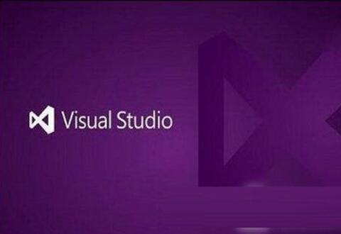 Visual Studio页面使用控件的详细操作介绍-华军新闻网