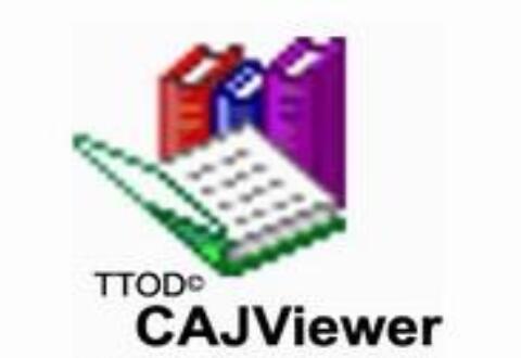 CAJViewer打开目录的操作步骤-华军新闻网