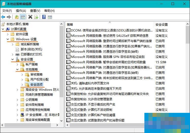 Win10提示“该文件没有与之关联的程序来执行该操作”怎么办？_华军软件园